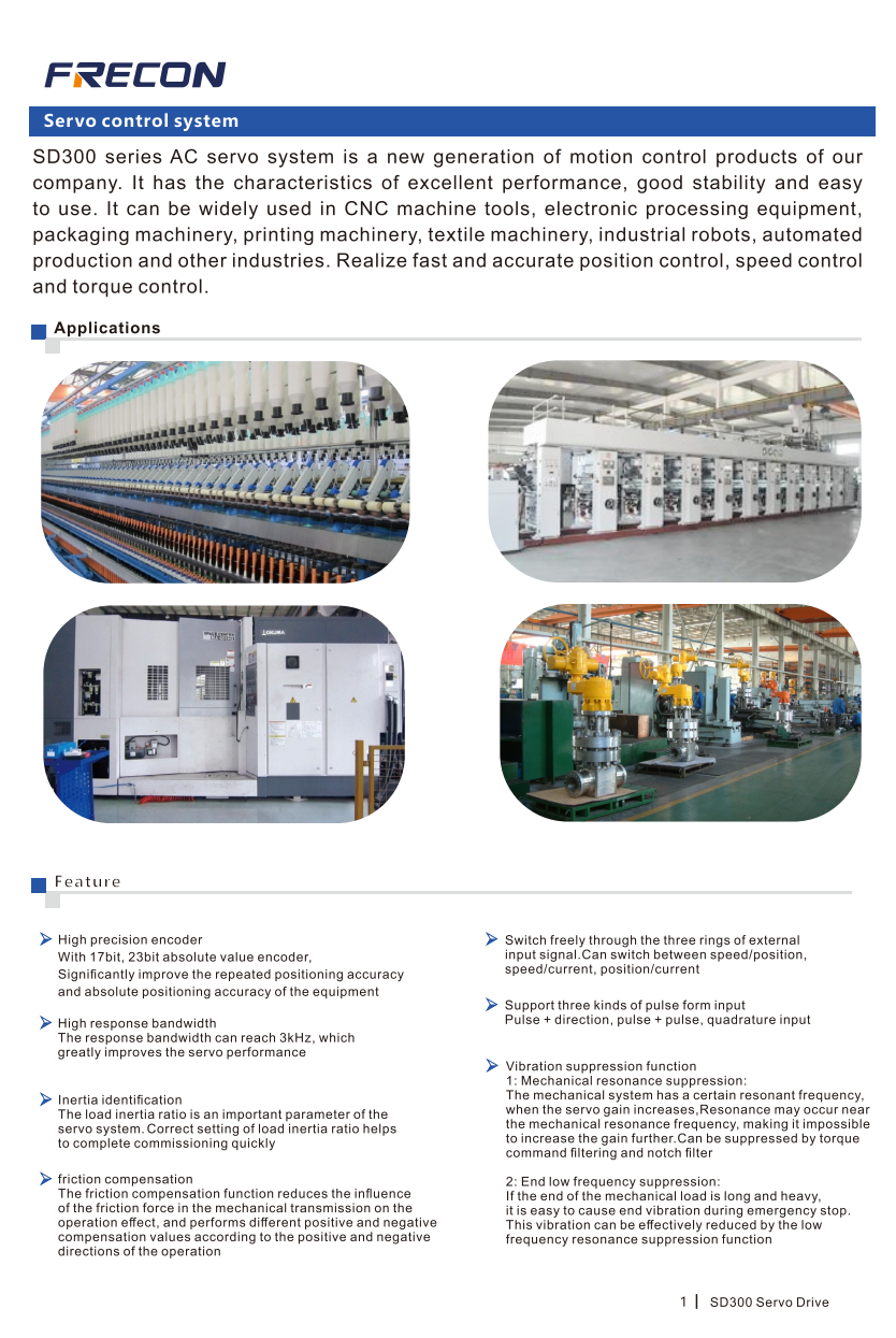 SD300 Series Servo drive system-Servo System-FRECON Electric-Solar Pump ...