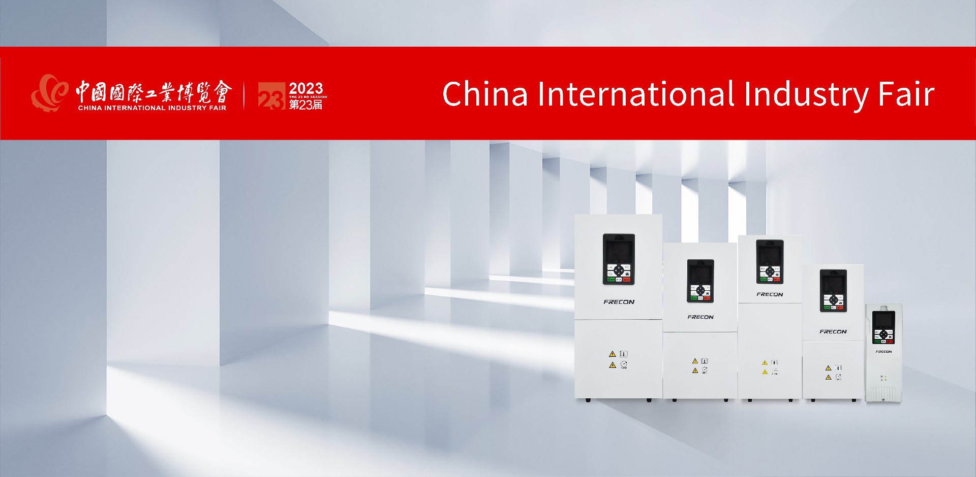 FRECON Electric-Solar Pump Inverter, Off-Grid Inverter, Servo Drives ...